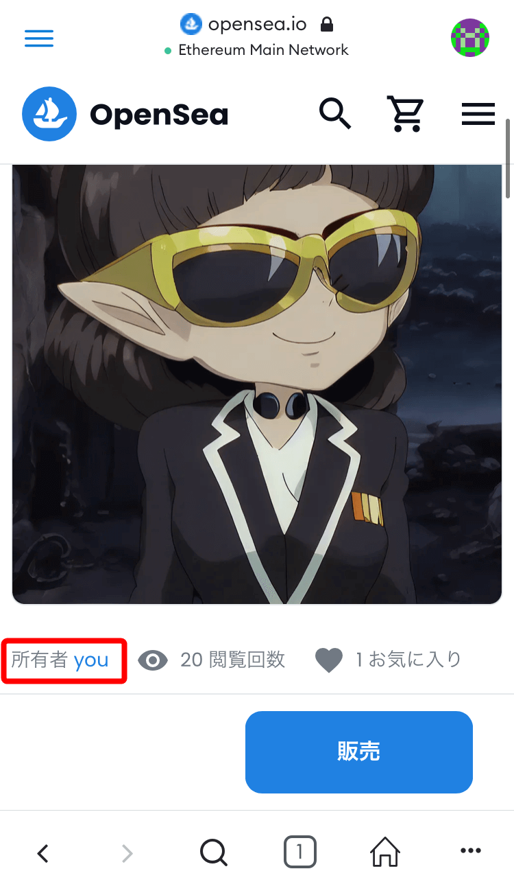 【スマホOK】OpenSea(オープンシー)│NFTの買い方・購入手順を解説|TETSU ism